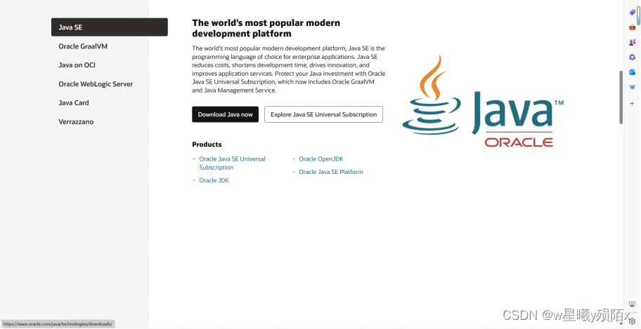 JAVA8（JDK1.8）下载安装及环境配置（从0开始）_java1.8下载-CSDN博客