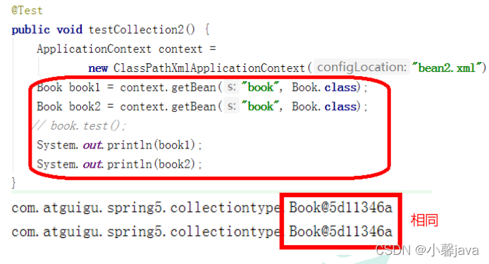 Spring5-1:初识Spring5框架_spring 5 schema xsd-CSDN博客