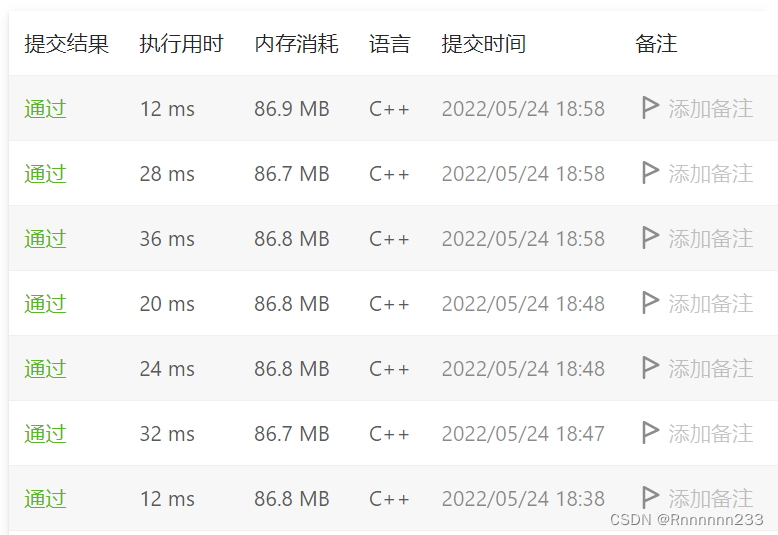 Leetcode4：寻找两个正序数组的中位数leetcode寻找中位数 Csdn博客