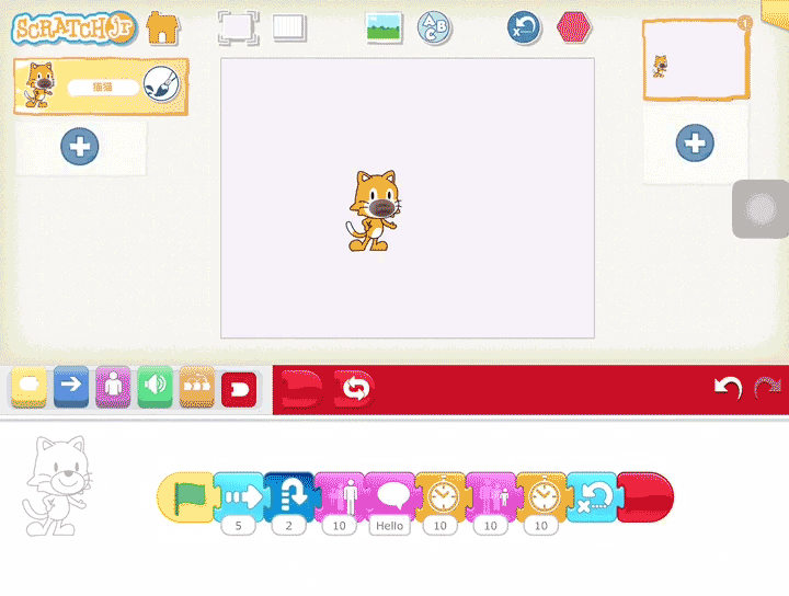 跳妹儿学编程之ScratchJr(六)：第一个ScratchJr程序HelloWorld以及ScratchJr程序如何执行_scratchjr并行和顺序-CSDN博客