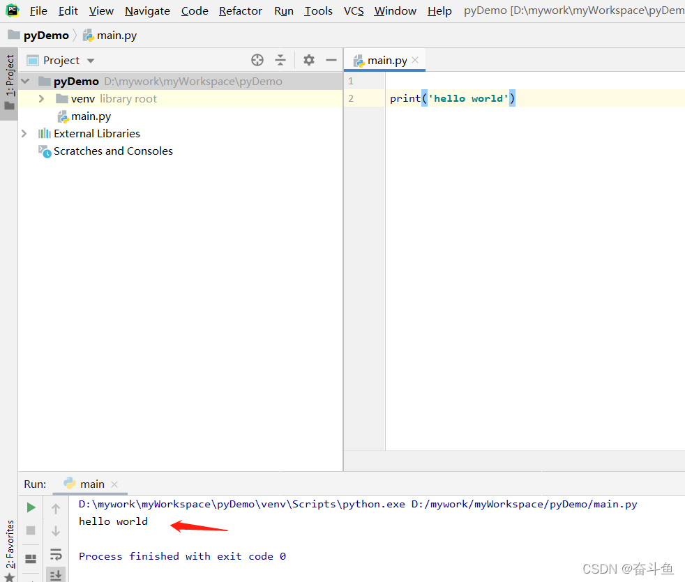 Python：第一个程序hello Worldpython第一个程序hello Csdn博客