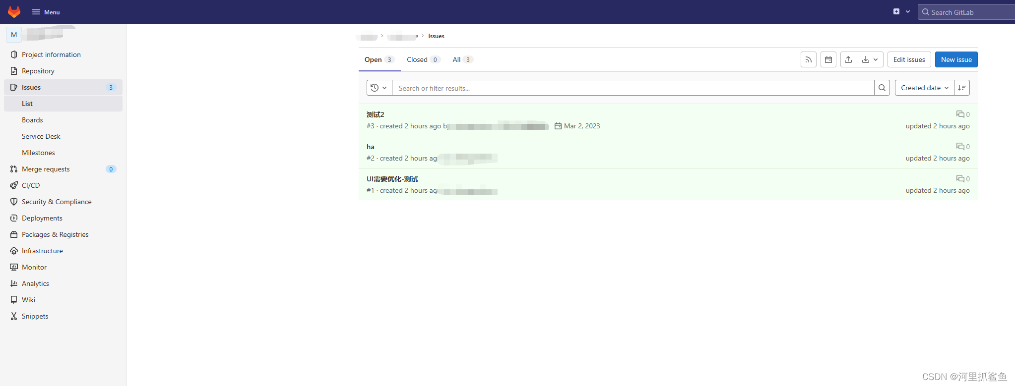 如何在gitlab中管理缺陷或者bug_gitlab bug管理-CSDN博客