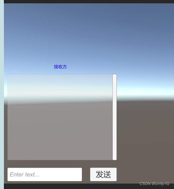 【Unity】(Socket)TCP 实现同一局域网 一台主机控制多台主机_unity socket-CSDN博客