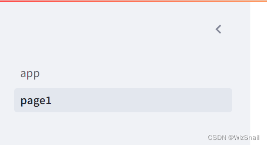 Streamlit如何不显示多页面信息在sidebar_streamlit sidebar-CSDN博客