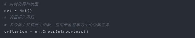 一文搞懂大模型训练加速框架DeepSpeed的使用！_自然语言处理_热爱python的小谢-MCP技术社区