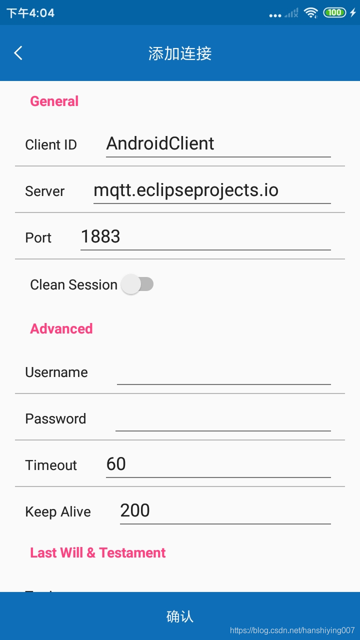 基于paho.mqtt.java的开源Android端MQTT框架 MqttAndroid_paho.mqtt.android-CSDN博客