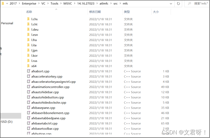 VC++MFC程序中的WinMain函数（一）_vc mfc-CSDN博客