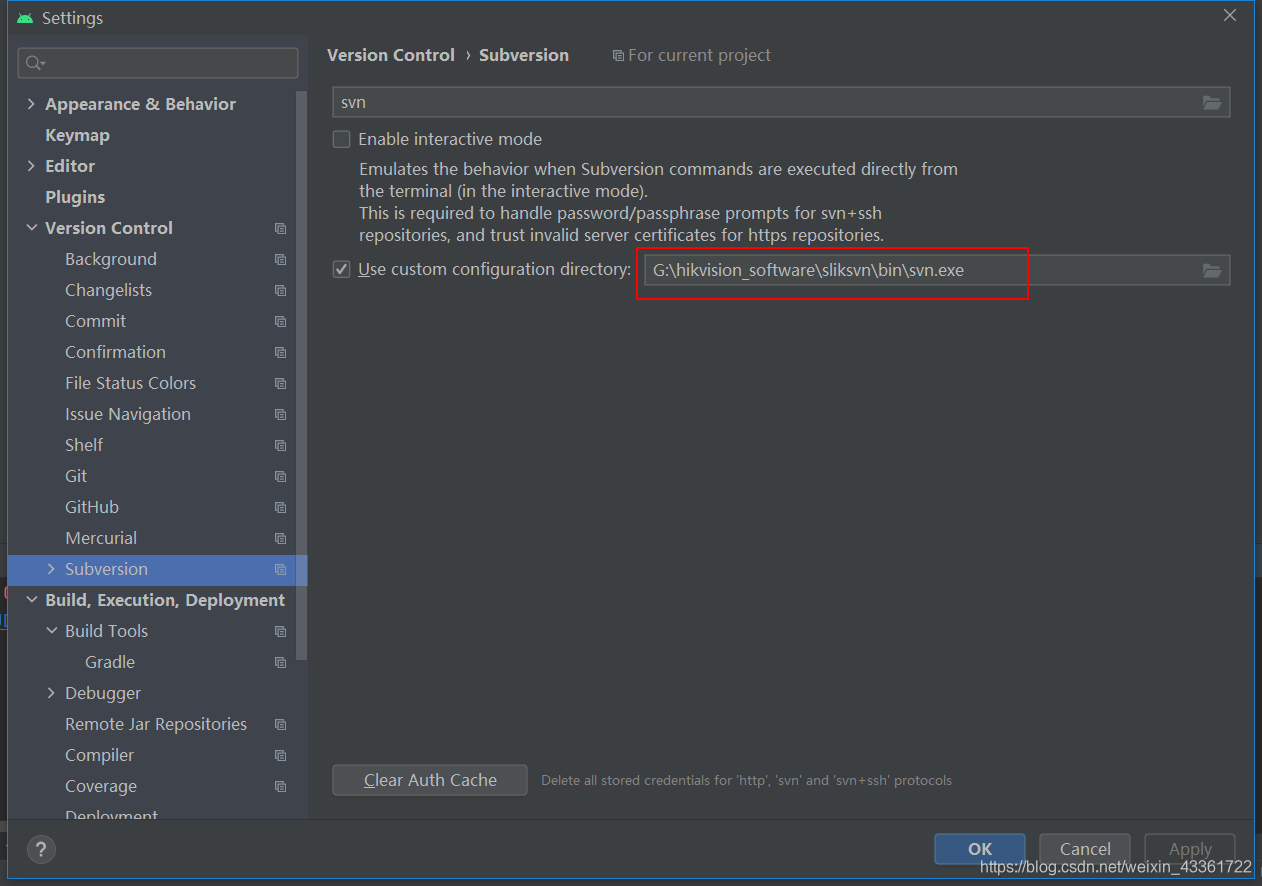 Can‘t Use Subversion Command Line Clientsvn——无法使用subversion命令行客户端svn 1638
