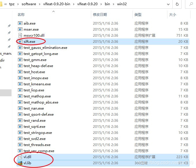 利用Python和PCV 进行 SIFT特征匹配 的流程_os error sift not found-CSDN博客