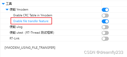 rt-thread 挂载romfs与ramfs_rtthread romfs-CSDN博客