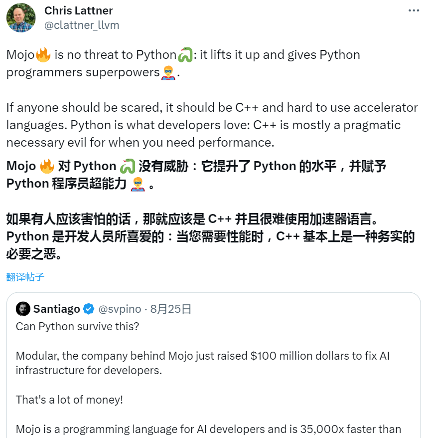 比python快35万倍的mojo融资7亿llvm之父不会威胁到python该恐惧的应该是c Csdn博客