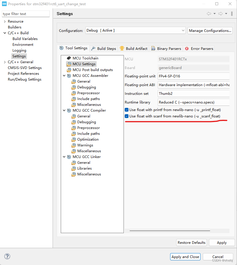 STM32CubeIde 实现printf打印输出_stm32cubeide printf-CSDN博客
