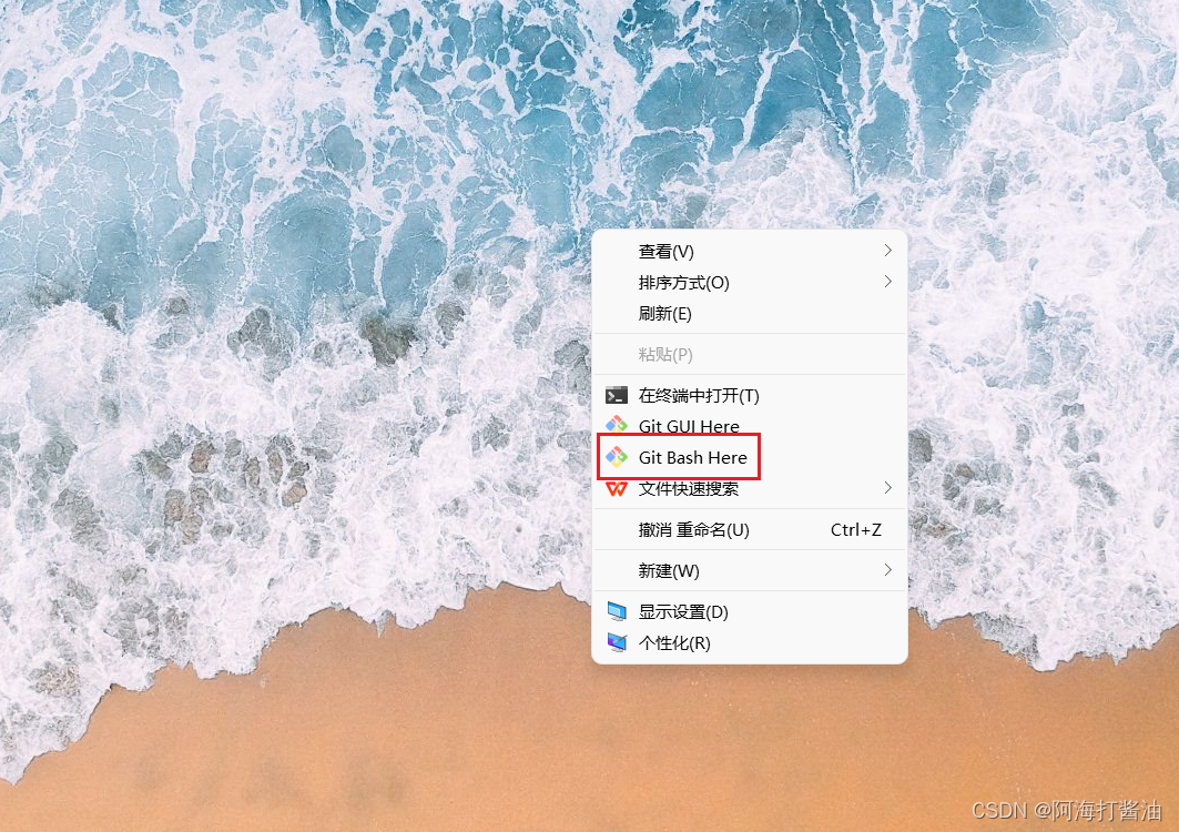 idea中Git项目遇到“Filename too long”错误 与 配置Git的ssh证书_file name too long-CSDN博客