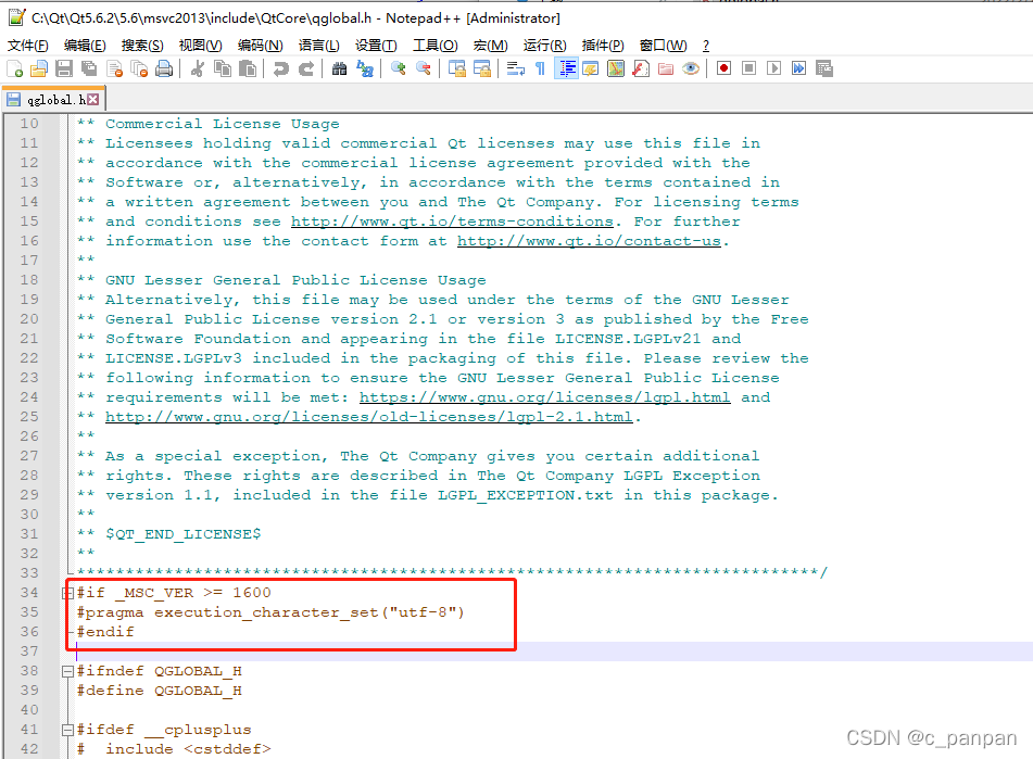QT笔记-显示中文-CSDN博客