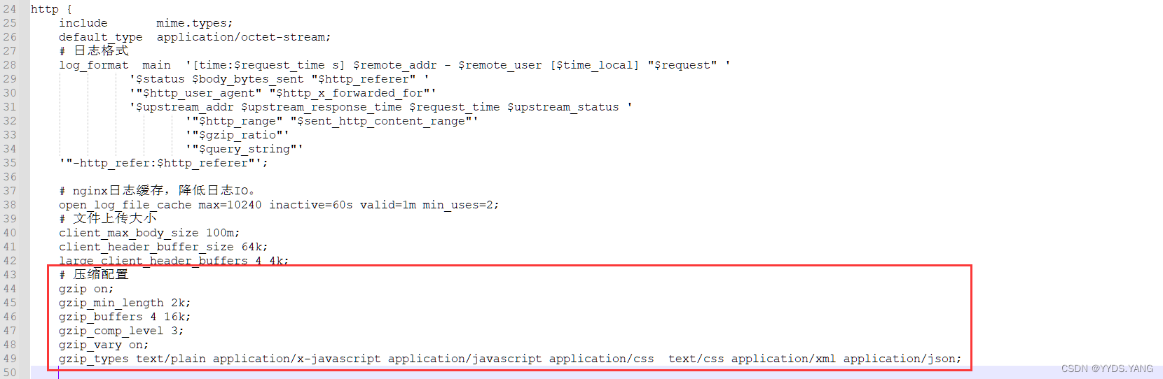 Nginx配置详解&Nginx 中 include 指令使用_nginx include-CSDN博客