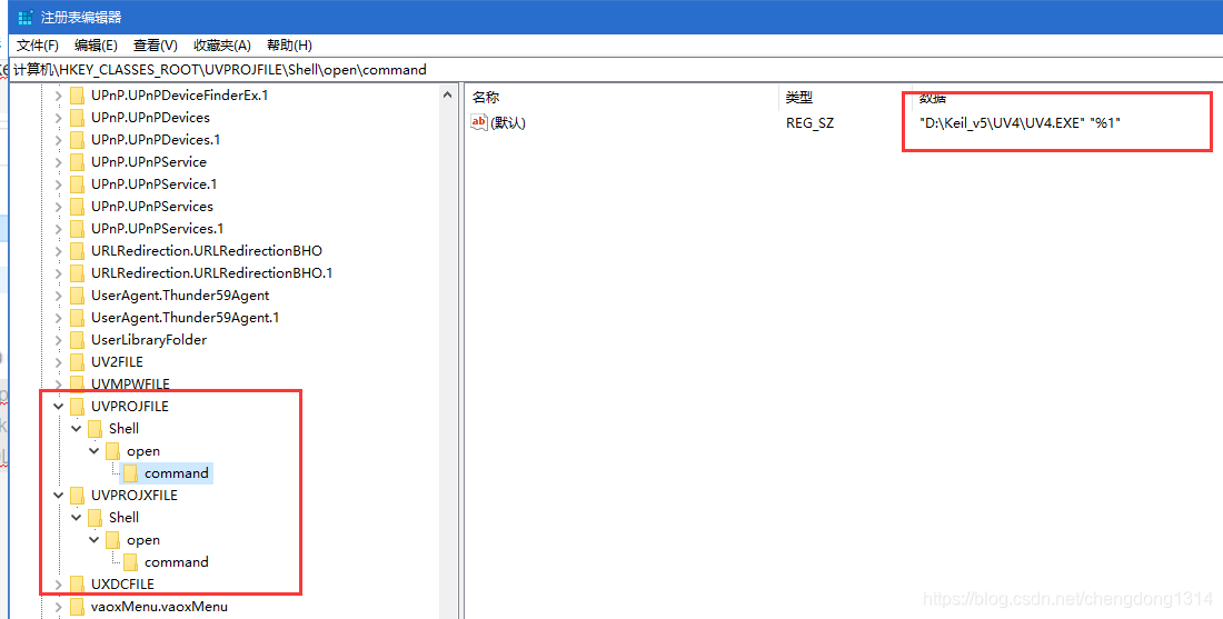 KEIL设置【默认工程配置】安装多个版本下默认打开的程序][KEIL和Source Insight中Tab键设置为4空格代替 解决代码杂乱的问题][前进后退快捷键设置][设置编码]_keil4 ...