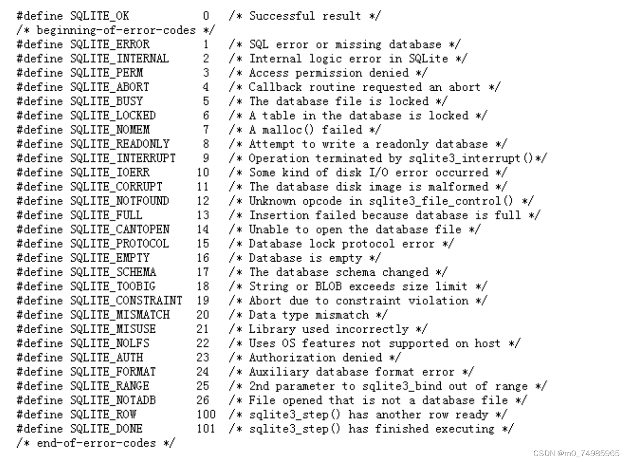 嵌入式数据库：SQLite3的安装和使用说明_sqlite3安装-CSDN博客