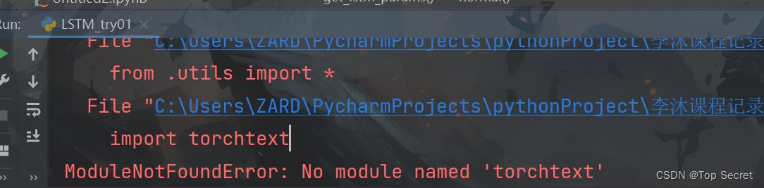ModuleNotFoundError: No module named ‘d2l’_modulenotfounderror: no module named 'd2l-CSDN博客