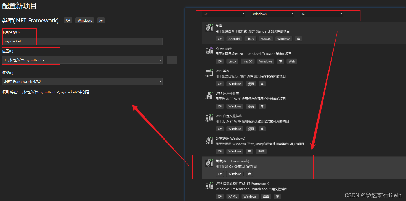 C# Winform 基于TCP的socket联网通信--(Server)_c# socket server-CSDN博客