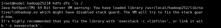 Hadoop平台搭建的常见错误及解决方法_which might have disabled stack guard-CSDN博客