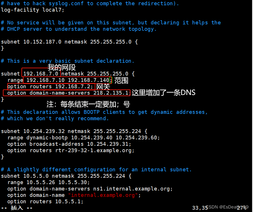 Linux网络服务-DHCP_linux dhcp获取ip地址-CSDN博客