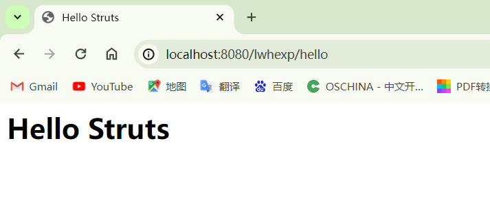 JAVA EE Struts2框架配置_idea启动struts2项目-CSDN博客