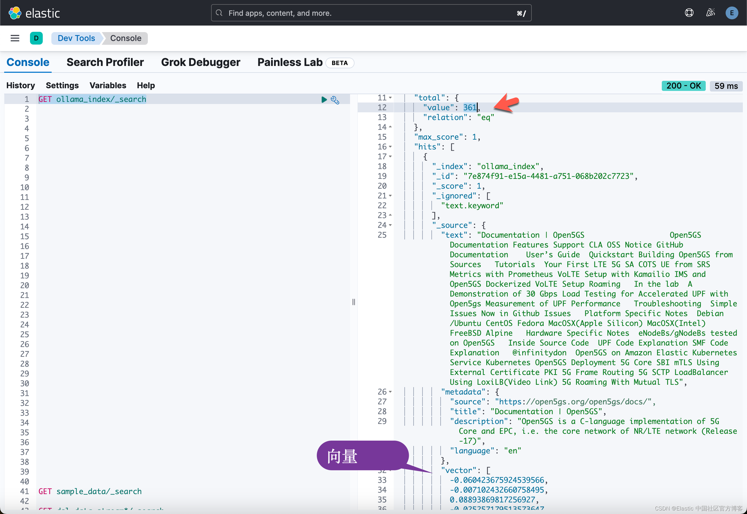 Elasticsearch：使用在本地计算机上运行的 LLM 以及 Ollama 和 Langchain 构建 RAG 应用程序_ollama rag-CSDN博客