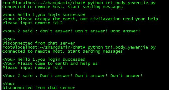 Python Socket编程 实现简单p2p聊天程序设计一个基于最基本socket的p2p 聊天软件”文本互传要求在同一个网关内可以通 Csdn博客
