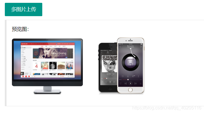 Layui图片上传组件使用指南_upload.render-CSDN博客