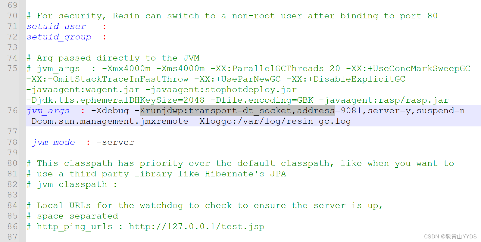 idea配置resin远程debug调试_idea resin插件-CSDN博客