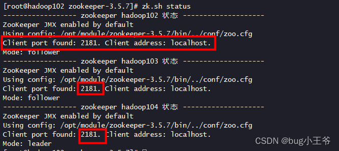 代码连接Zookeeper出错_unable to resolve address: master:2181-CSDN博客