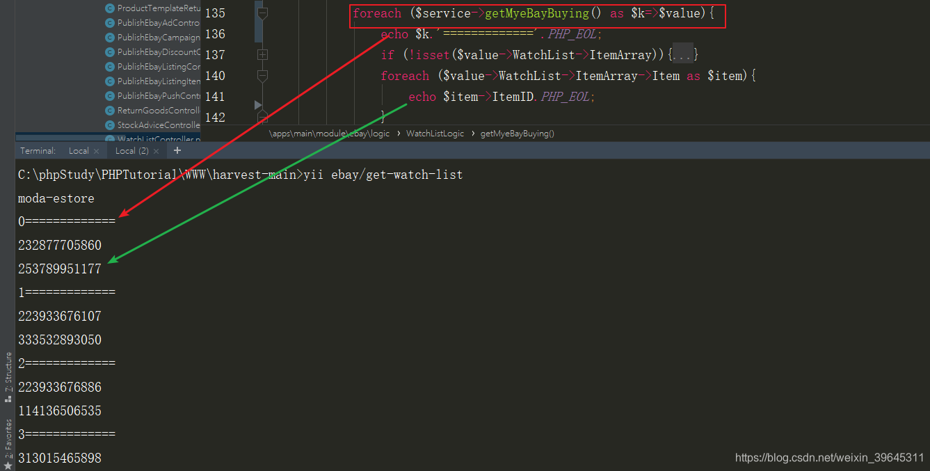 PHP yield 迭代取数据_php yield 迭代完成-CSDN博客