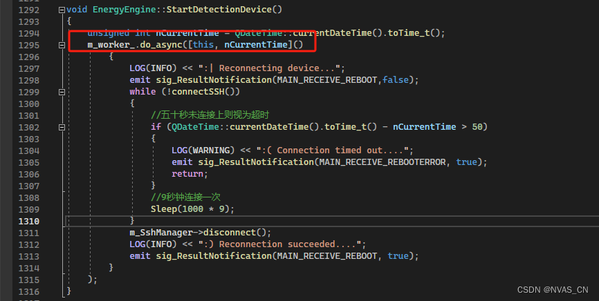 C++17 多线程异步对象。【源码】【依赖windows】_c++17 异步-CSDN博客