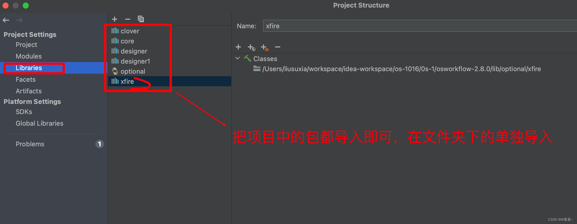 osWorkflow-1——osWorkflow官网例子部署启动简单使用（版本：OSWorkflow-2.8.0）-CSDN博客