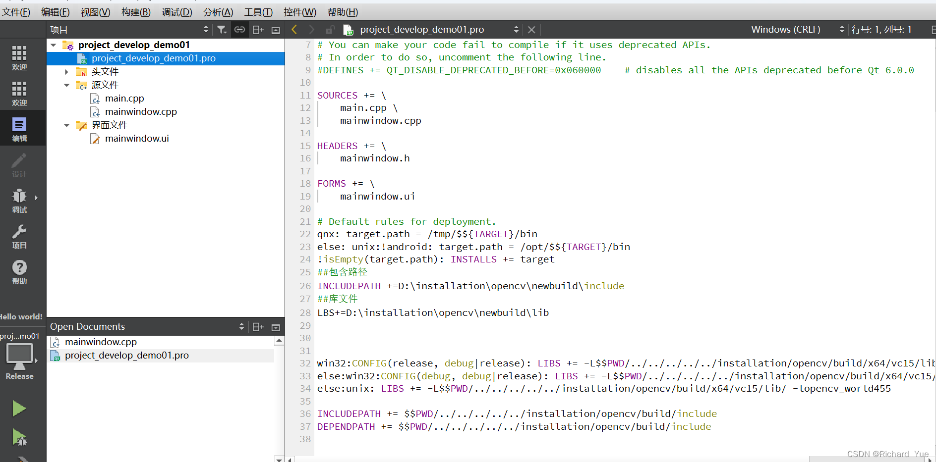 OPENCV+QT环境配置_opencv+qt环境搭建-CSDN博客