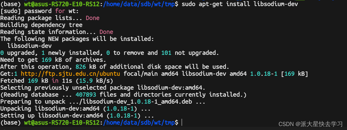 修改scMetabolism中的sc.metabolism.Seurat函数-CSDN博客