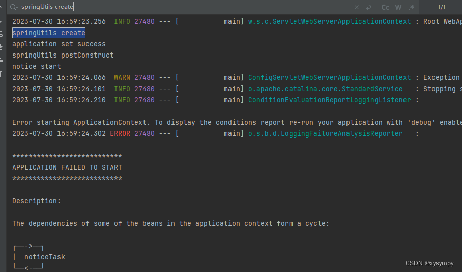 @PostConstruct和ApplicationContextAware冲突的一点理解_applicationcontextaware postconstruct-CSDN博客