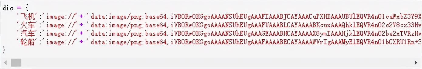 可视化 | Pyecharts象形柱图--图例自定义_pyecharts symbol-CSDN博客