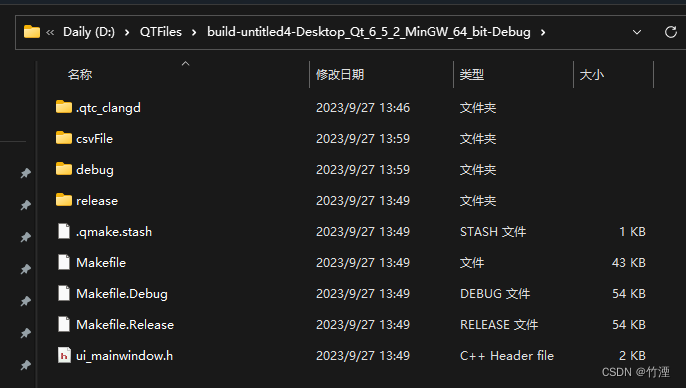 【qt Creator学习记录】qdir Qfile Csv文件 简单使用与代码示例qt 生成文件名 Csdn博客