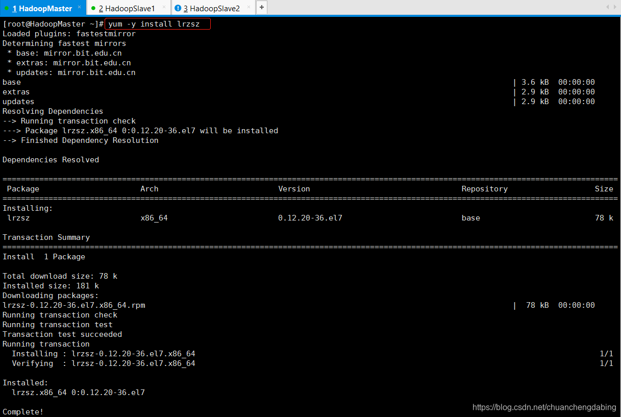 XShell安装lrzsz实现文件上传到Linux服务器_windows xshell安装lsrz-CSDN博客