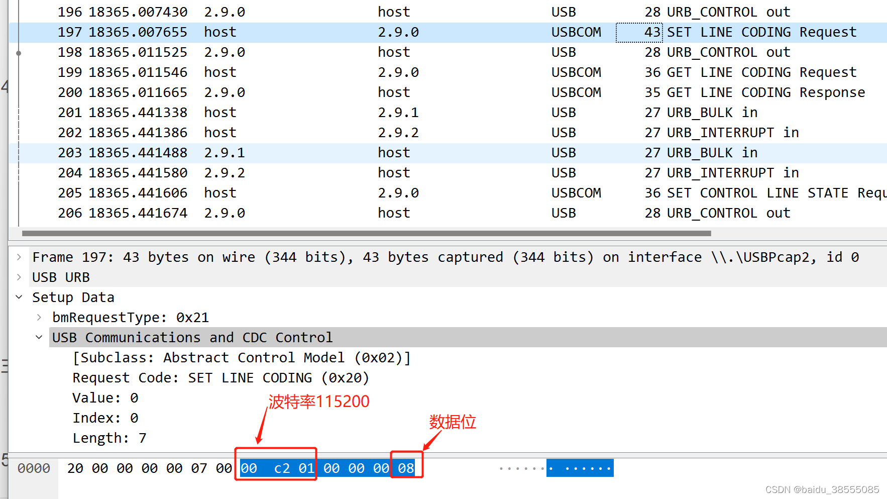 USB学习：GD32USB虚拟多串口（F470端点不够）_gd32 usb-CSDN博客
