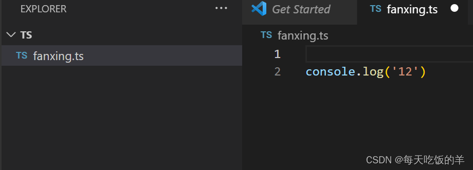 ts-node_降低ts版本-CSDN博客