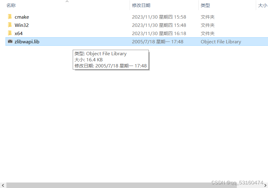 Windows10 paddleocr百度飞桨代码复现_飞浆平台项目源代码-CSDN博客