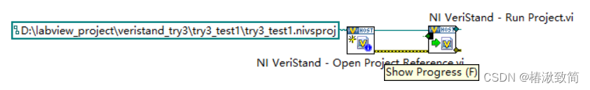 simulink&veristand&labview联合仿真——模型导入&搭建人机界面-CSDN博客