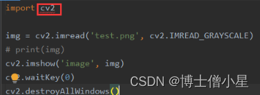环境配置——已解决ModuleNotFoundError: No module named ‘cv2’（python）_modulenotfounderror: no module named ...