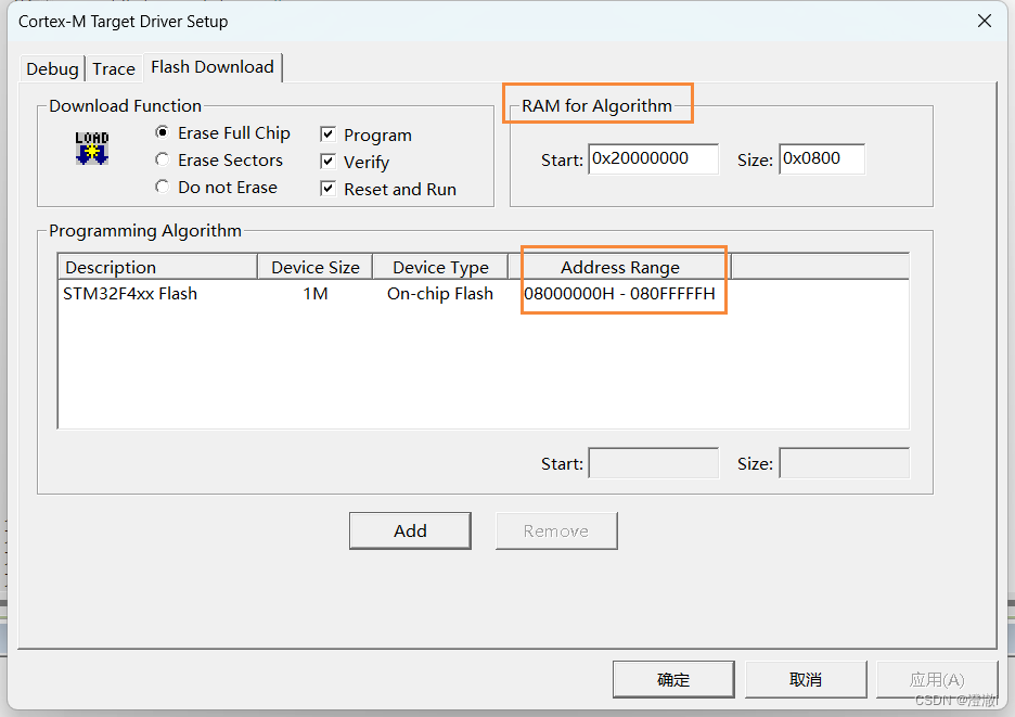 STM32 keil烧录出现program algorithm出错问题_cannot load flash programming algorithm-CSDN博客