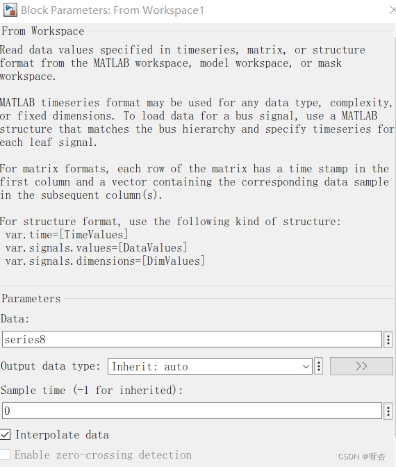 谐波对IEEE14节点影响-（1）From_workspace和To_workspace使用方法。_from workspace模块怎么用-CSDN博客