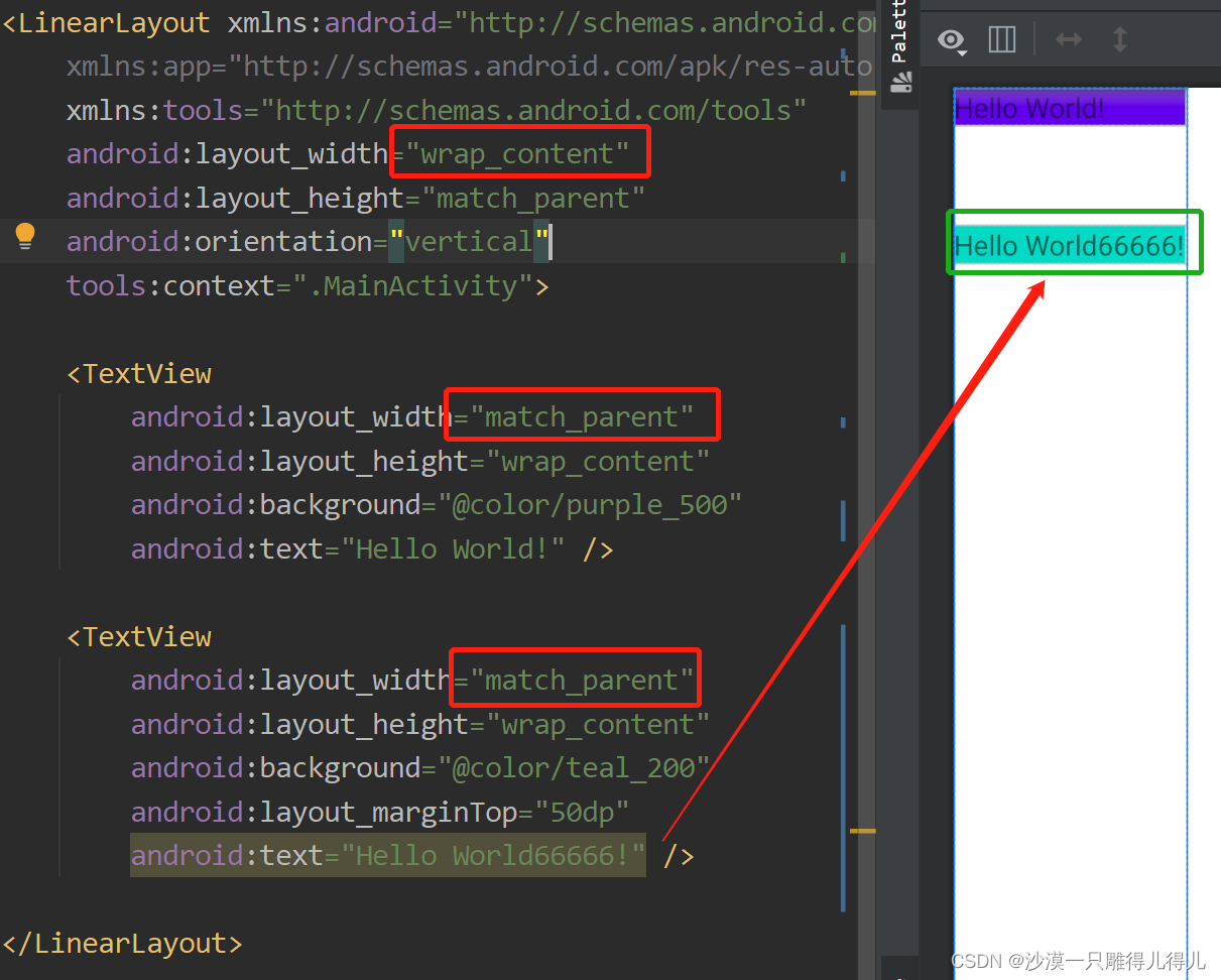 面试：外层ViewGroup为wrap，内层为match，如何测量_viewgroup wrapcontent测量-CSDN博客