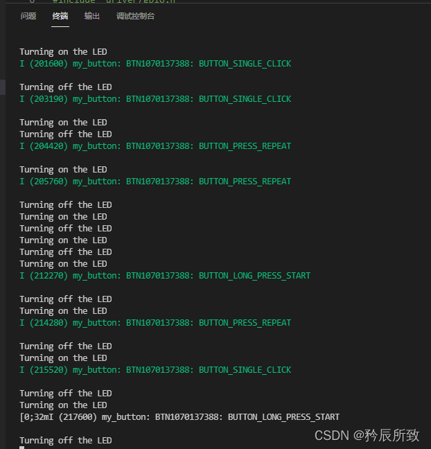 Esp32 C3入门教程 基础篇（二、gpio中断、按键驱动测试） Csdn博客
